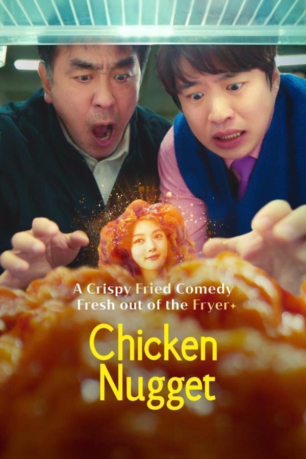 K-Drama 'Chicken Nugget' Features Quirky Plot With Talking Nugget
